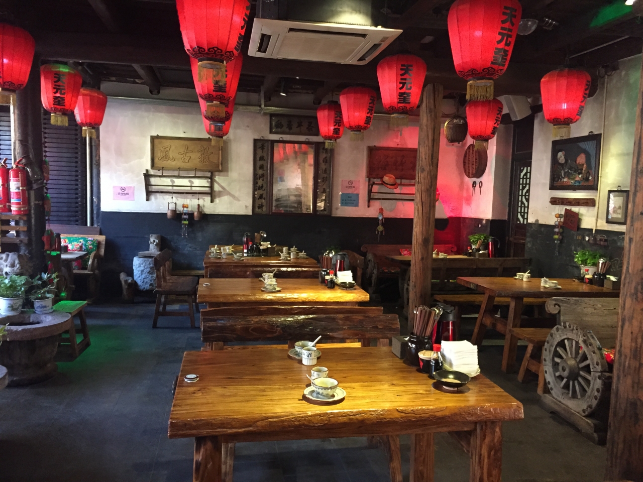 Restaurante en Pingyao: Tian Yuan Kui | LaNaranjaViajera